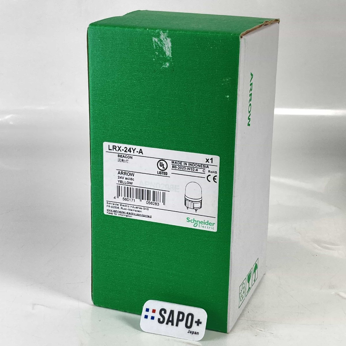 Yahoo!オークション - LRX-24Y-A 2023年製 Φ84 直付けパワーLED回転灯...