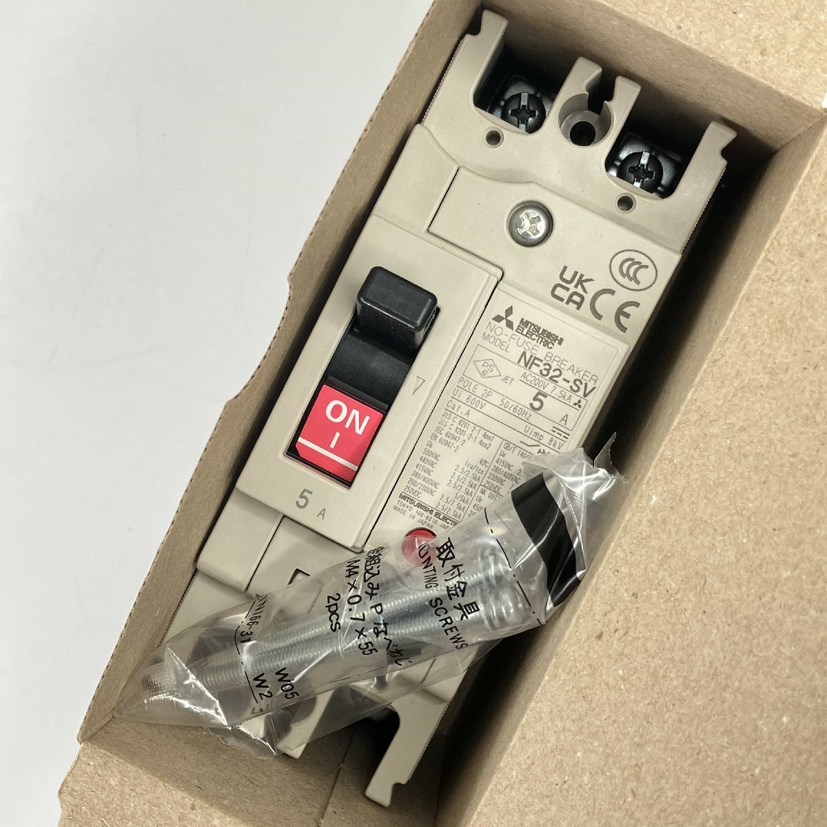 Yahoo!オークション - NF32-SV 2P 5A 低圧遮断器 WS-Vシリーズ ノーヒ...