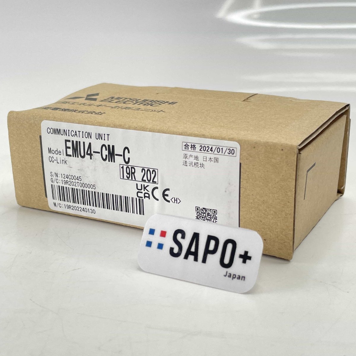 Yahoo!オークション - EMU4-CM-C 2024年製 CC-Link 通信ユニット 三菱...