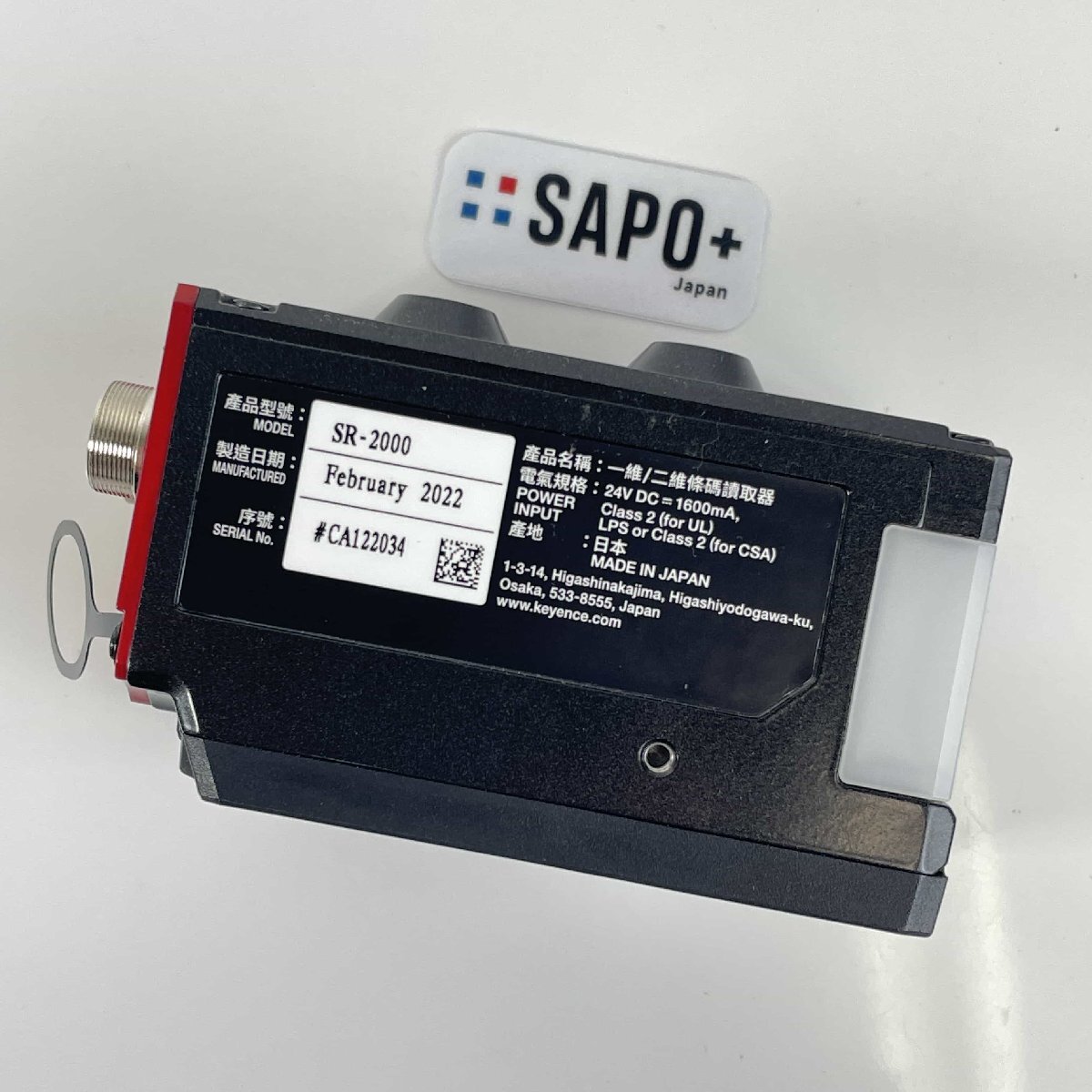 Yahoo!オークション - SR-2000 2022年製 1D/2Dコードリーダ SR-2000 シ...