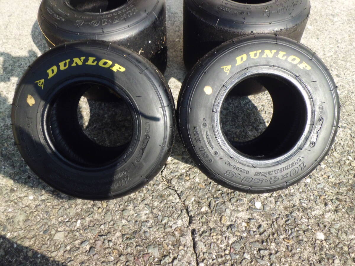 Yahoo!オークション - レーシングカート ダンロップ SL22 SLレース指...