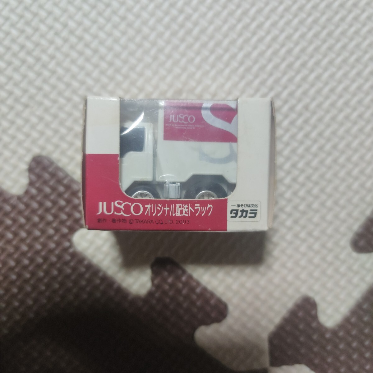 Yahoo!オークション - ミニカー チョロQ JUSCO (ホワイト×レッド) 台...