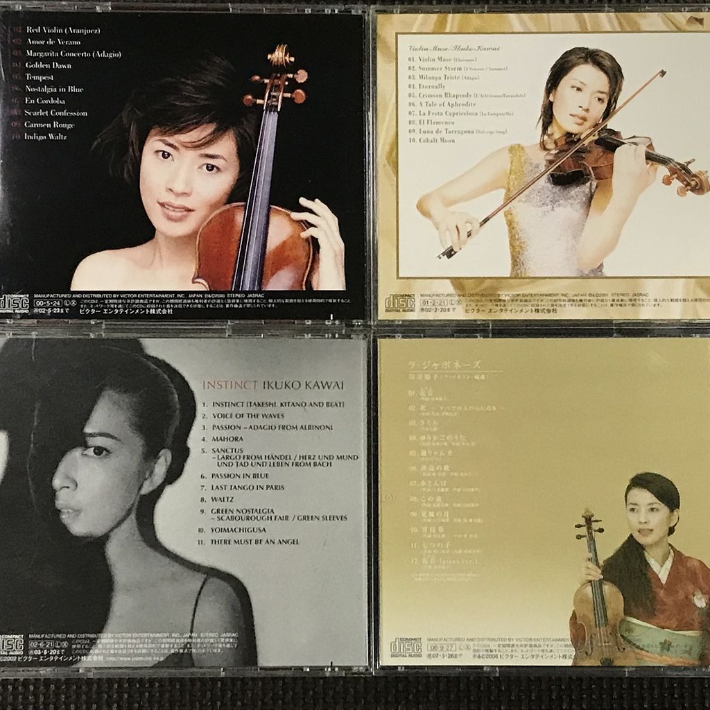 Yahoo!オークション - 川井郁子 CD4枚セット