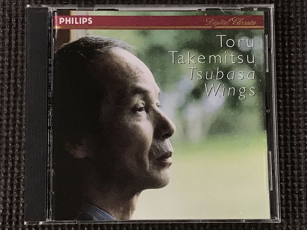 Yahoo!オークション - 武満徹 翼(Wings) CD