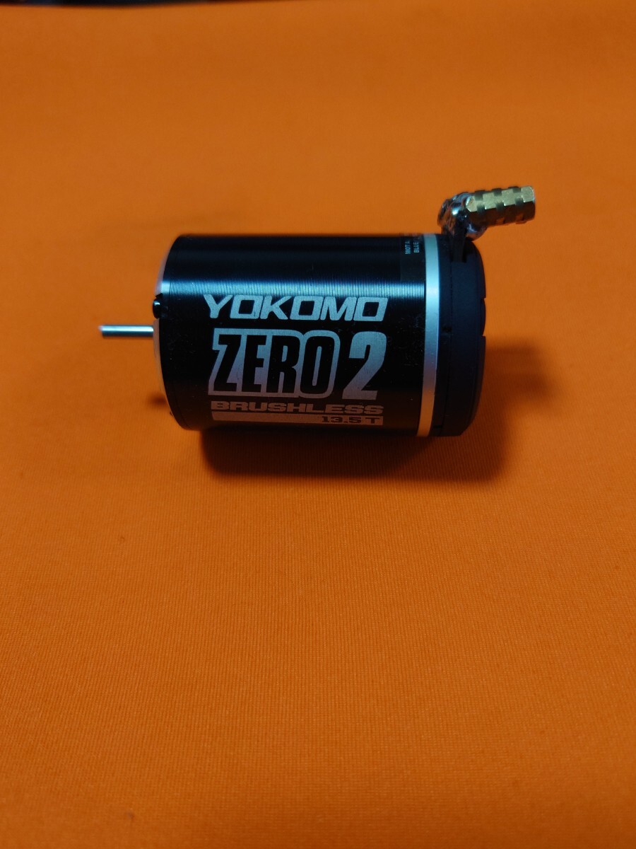 Yahoo!オークション - ヨコモ ZERO2 13.5T ブラシレスモーター