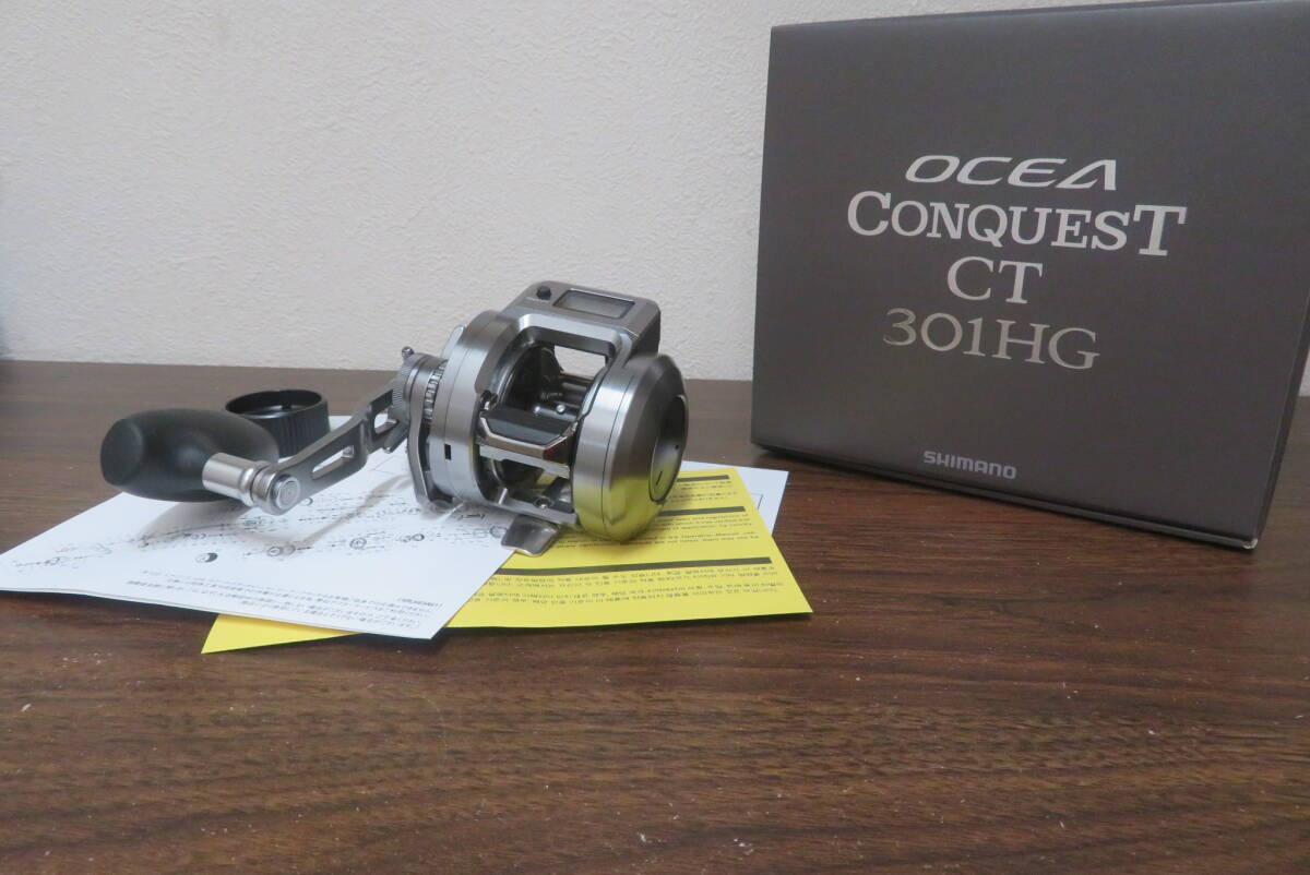 Yahoo!オークション - 【シマノ 24オシアコンクエストCT 301HG 新品 送...