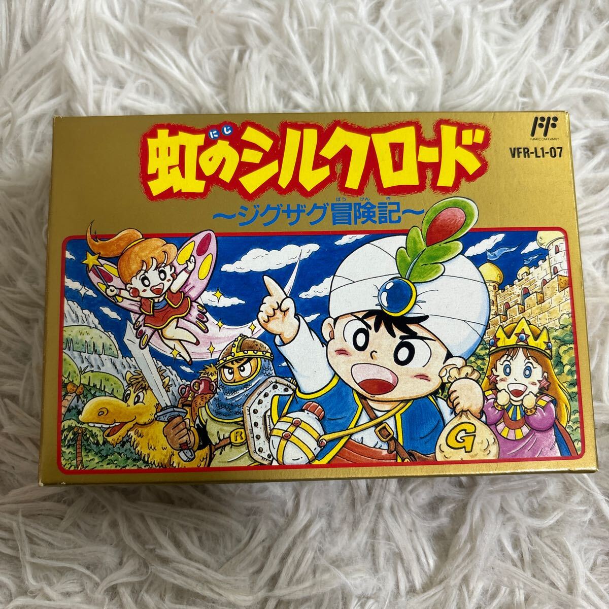 072-004 ファミリーコンピュータ 虹のシルクロード 1スタ(ロールプレイング)｜売買されたオークション情報、yahooの商品情報をアーカイブ公開 - オークファン（aucfan.com）