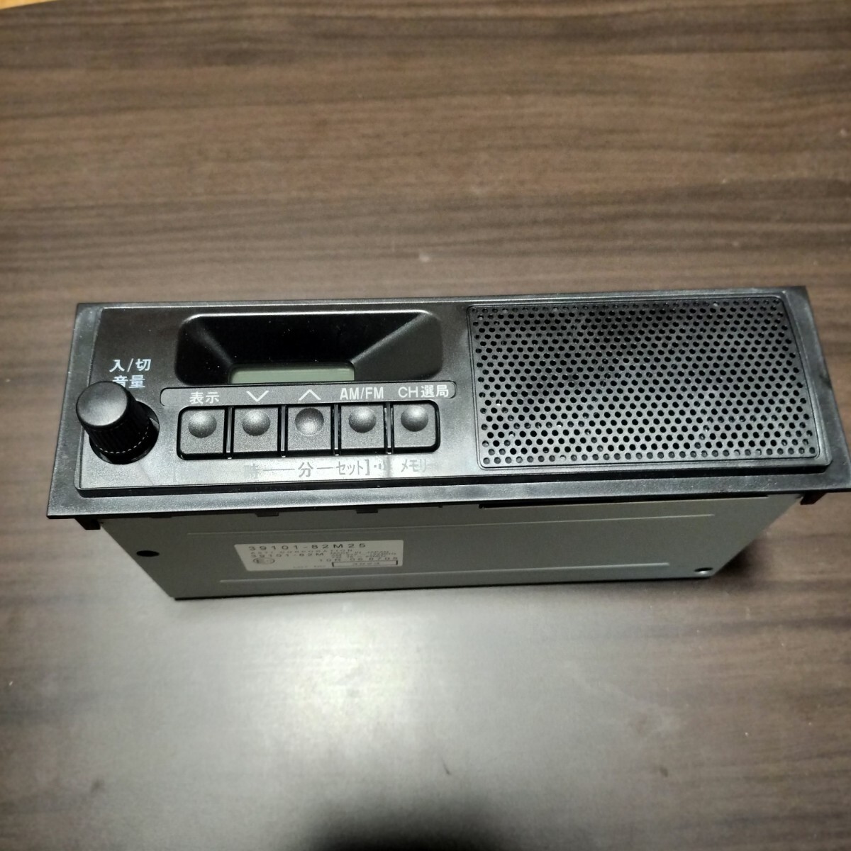 Yahoo!オークション - 新車外し スズキ純正 AMC FM ラジオ 1DIN SUZUKI...