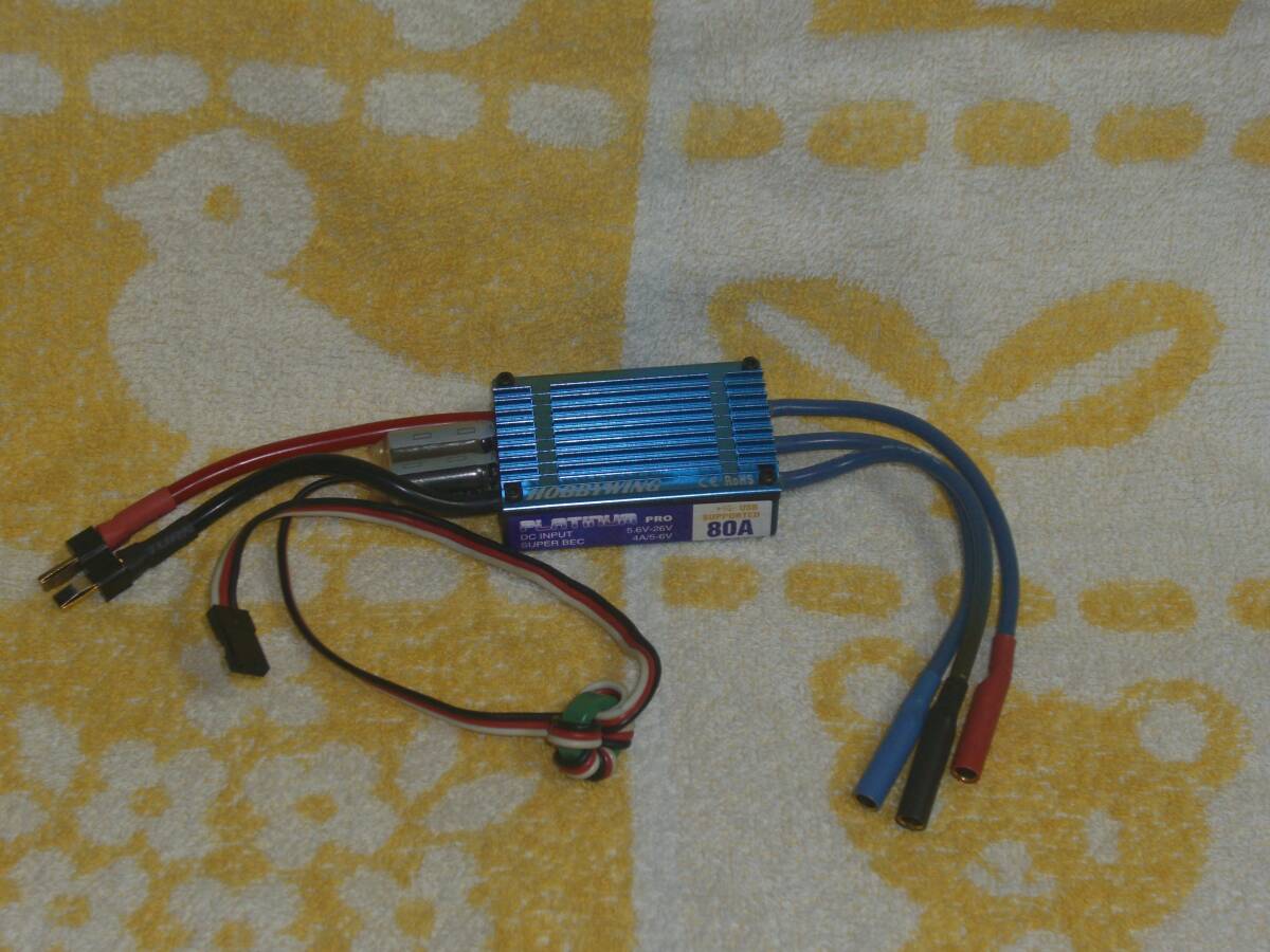 Yahoo!オークション - HOBBYWING 80Aと100A ESC 2個セット