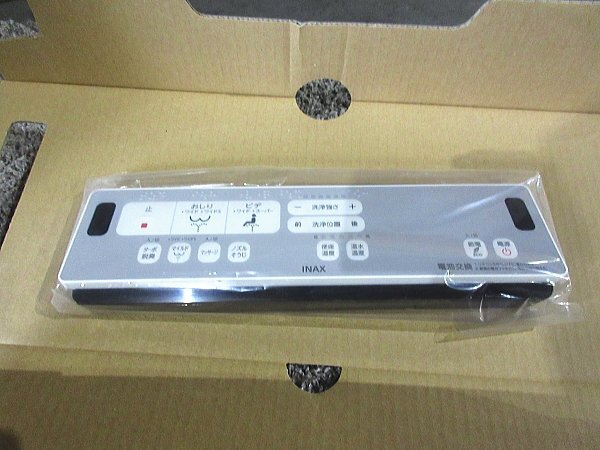 Yahoo!オークション - 未使用品 LIXIL/リクシル RWシリーズ シャワー...