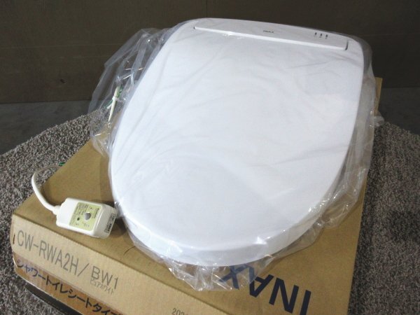 Yahoo!オークション - 未使用品 LIXIL/リクシル RWシリーズ シャワー...