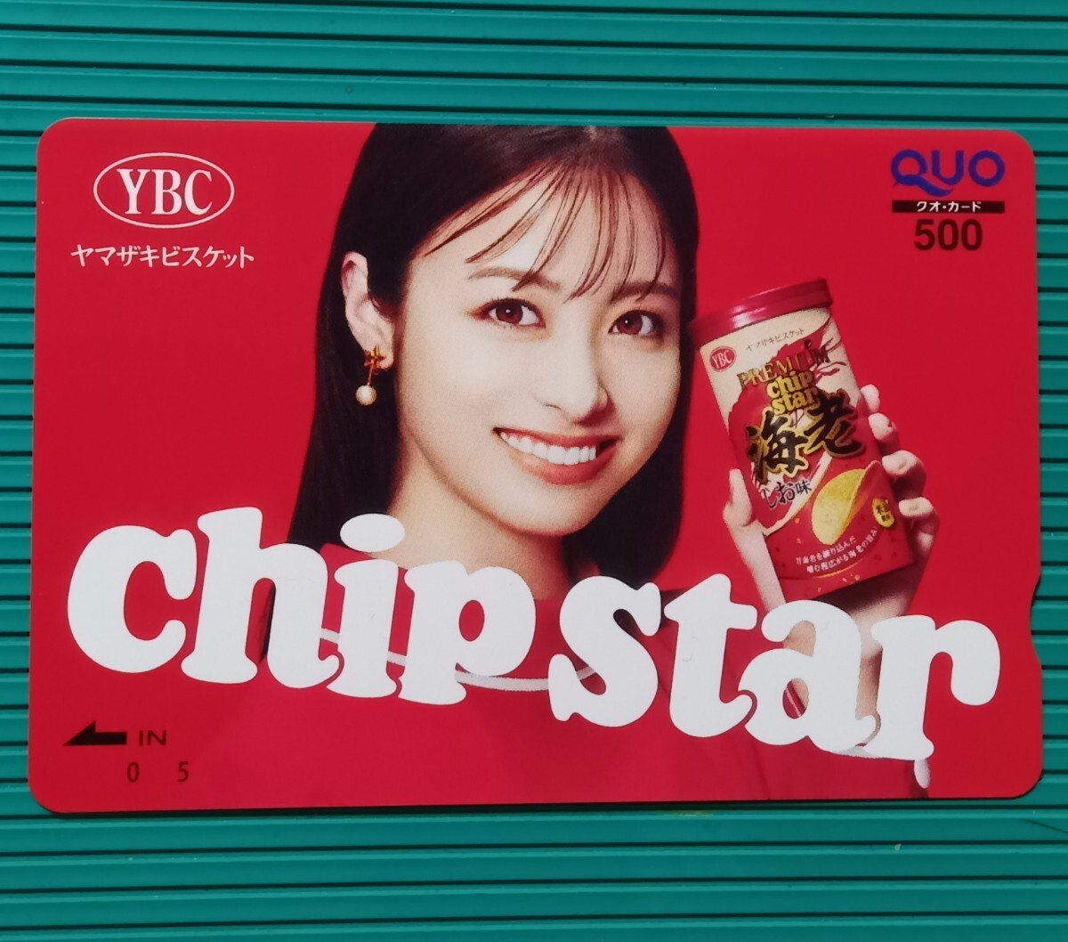 Yahoo!オークション - 環奈×YBC .≪ 橋本環奈 × chip star / YBC ヤ...