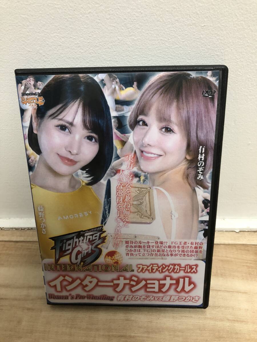 Yahoo!オークション - 中古・バトル・FGI-27・ファイティングガールズ...