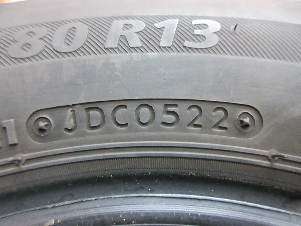 Yahoo!オークション - 【D406】145/80R13 ブリヂストン NEXTRY 4本セッ...