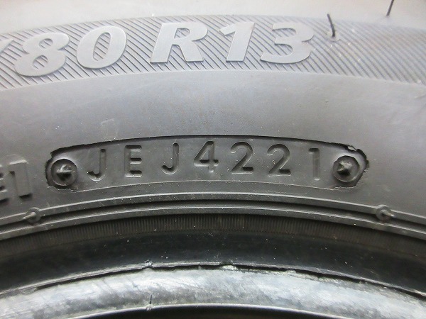 Yahoo!オークション - 【D406】145/80R13 ブリヂストン NEXTRY 4本セッ...