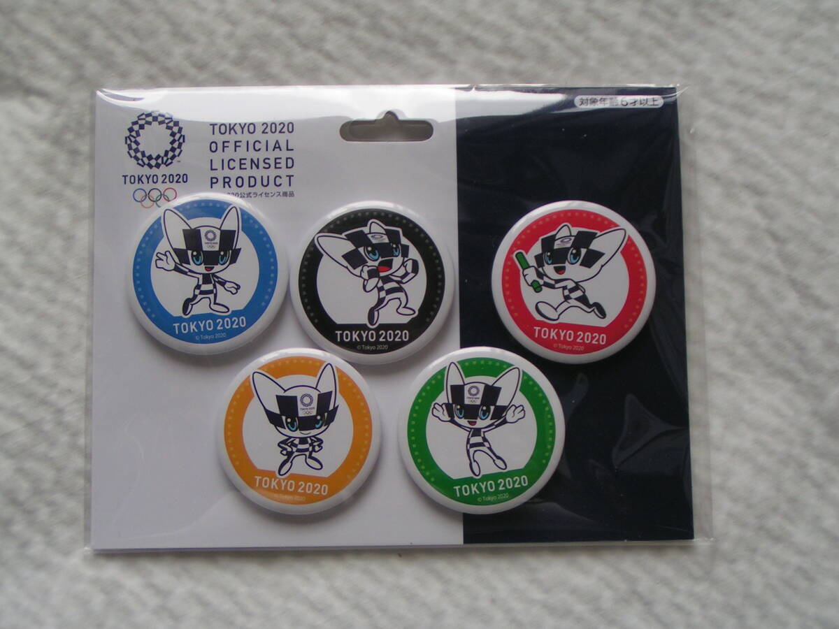 Yahoo!オークション - 5596-2【200円+送料200円】《2020東京オリンピッ...