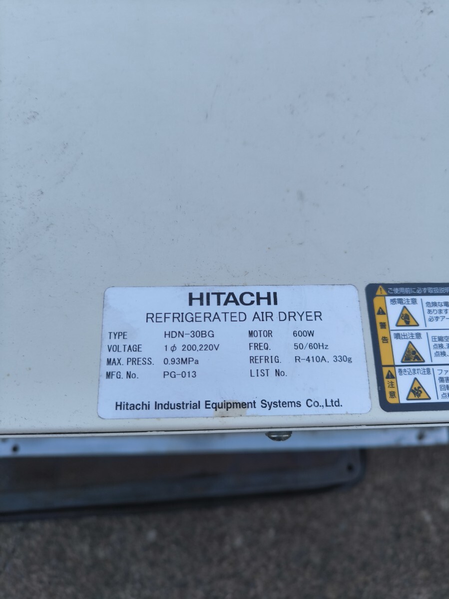 Yahoo!オークション - 「PZ」ジャンク品 部品取り 通電不可 日立 HITAC...