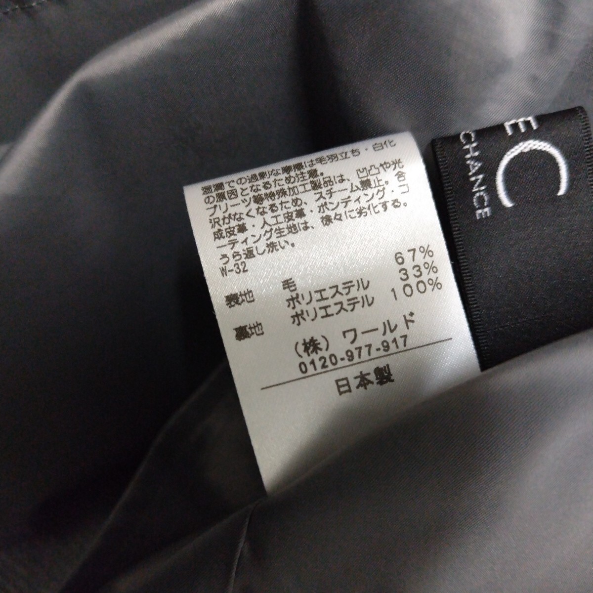 Yahoo!オークション - ワールド cdec レディースMサイズ ワンピース 20...