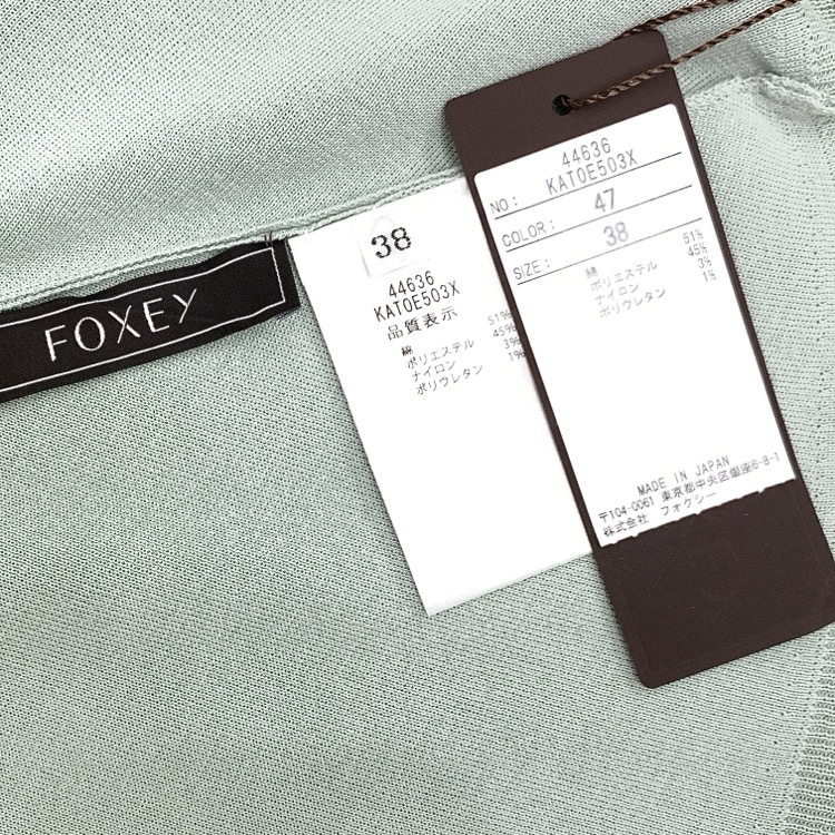 Yahoo!オークション - 未使用品 2024AW FOXEY フォクシー ニットトップ...