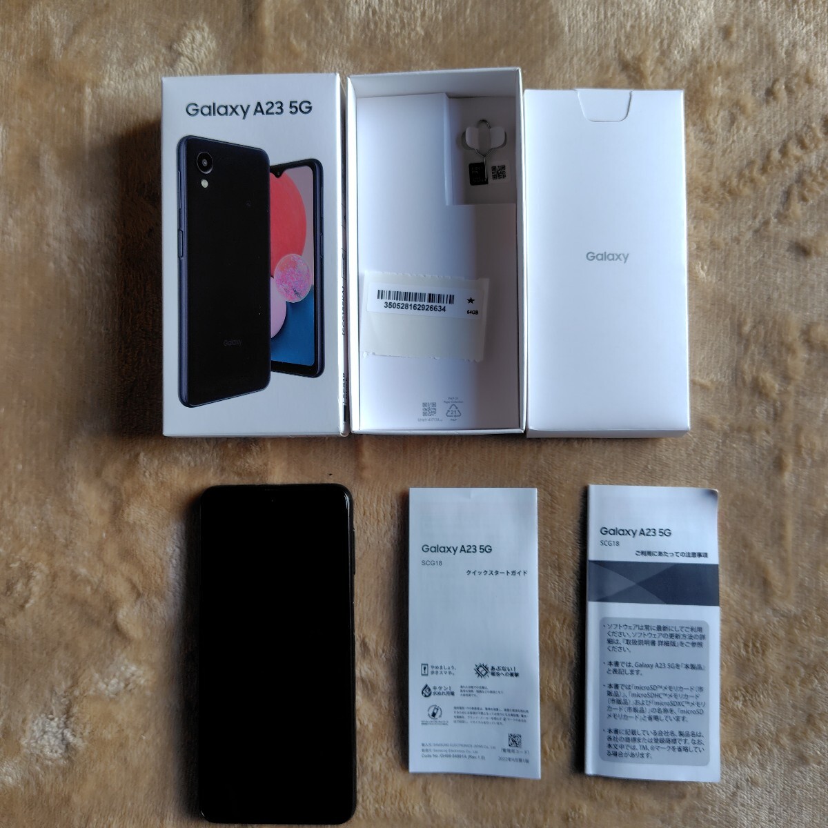 Yahoo!オークション - Galaxy A23 5G SCG18