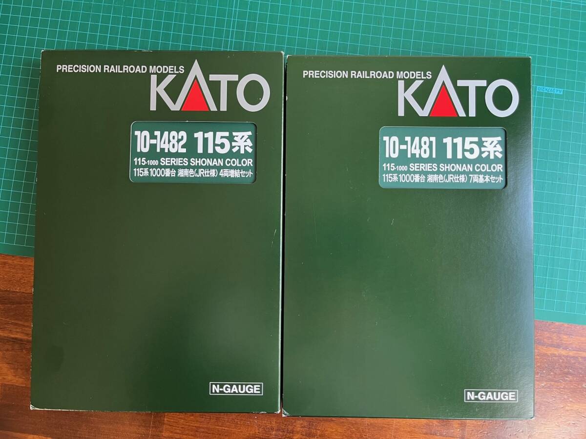 Yahoo!オークション - KATO 115系1000番台 湘南色（JR仕様）15両 10-14...