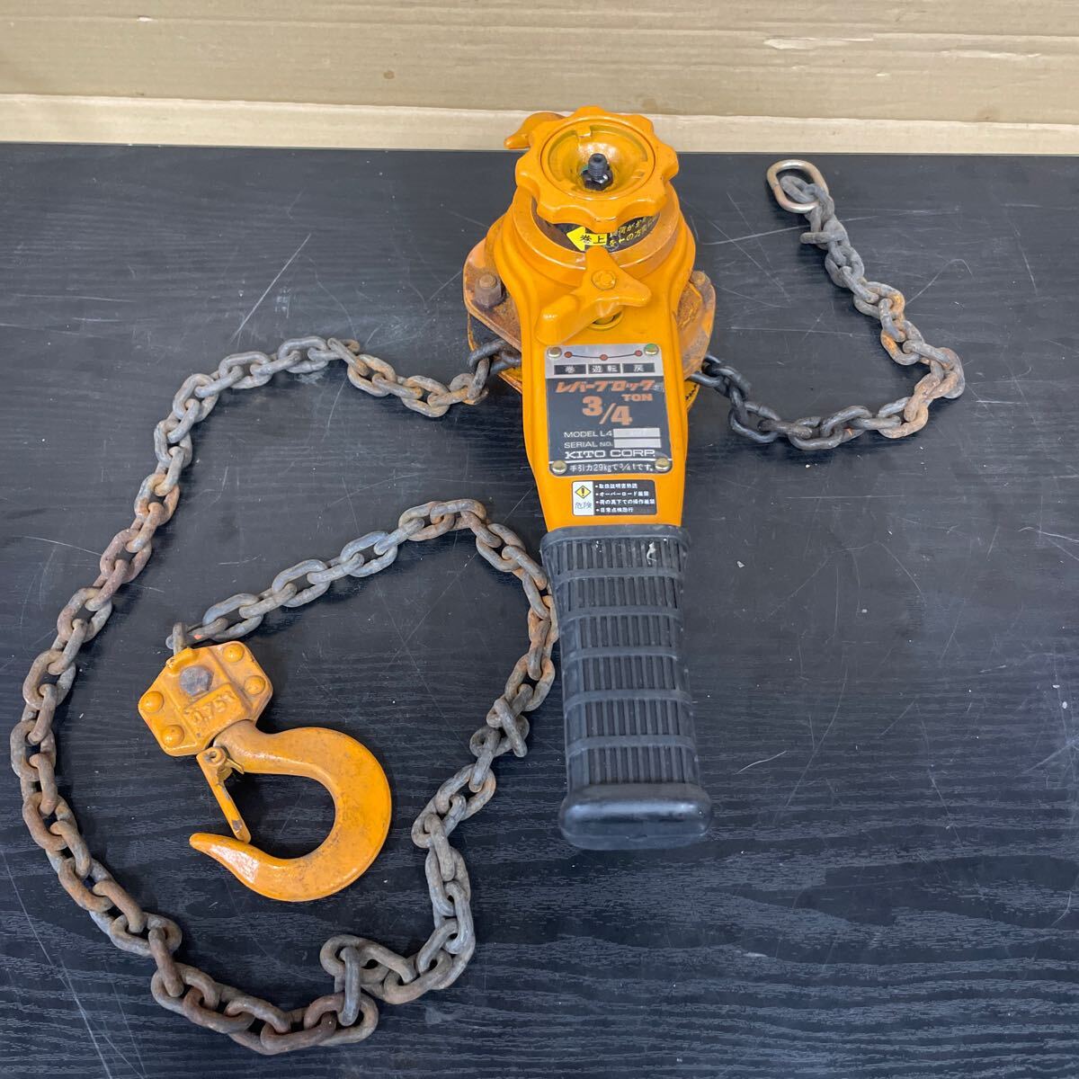 Yahoo!オークション - UTT688 KITO キトー レバーブロック 3/4t L4 946...