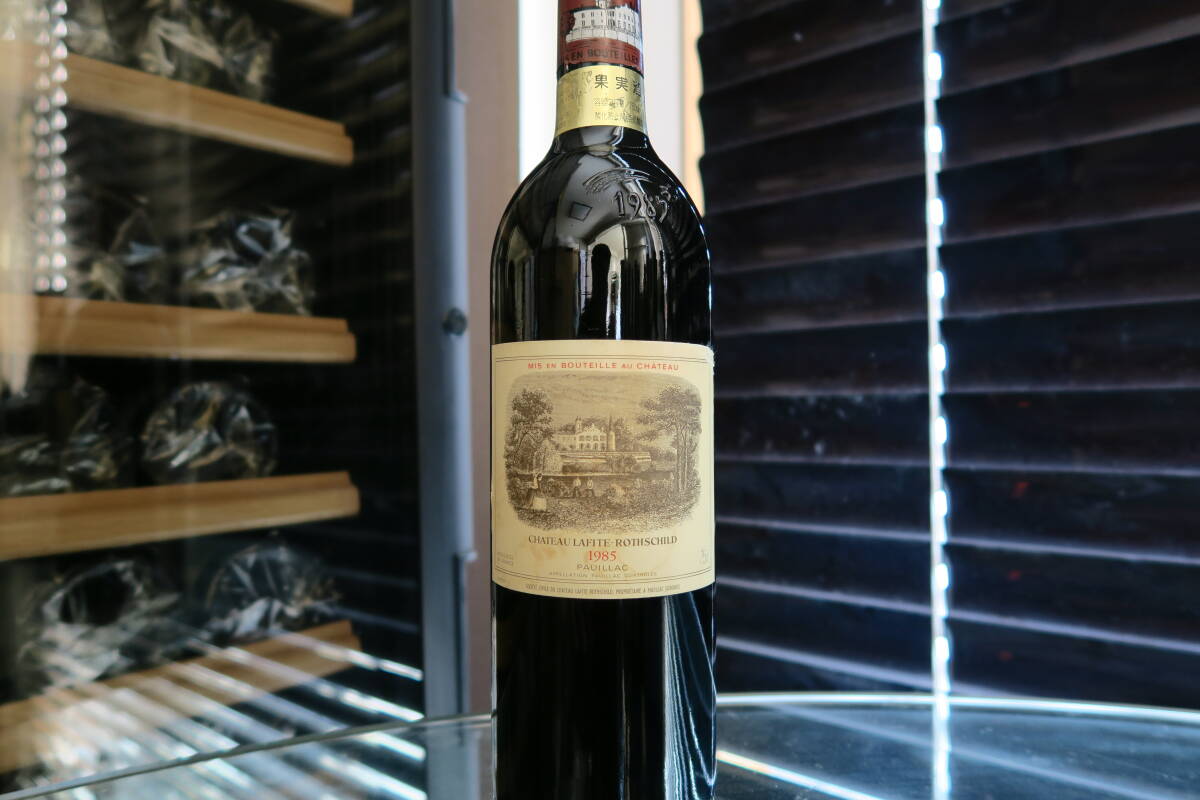 Yahoo!オークション - シャトー・ラフィット・ロートシルト 1985年 PP9...