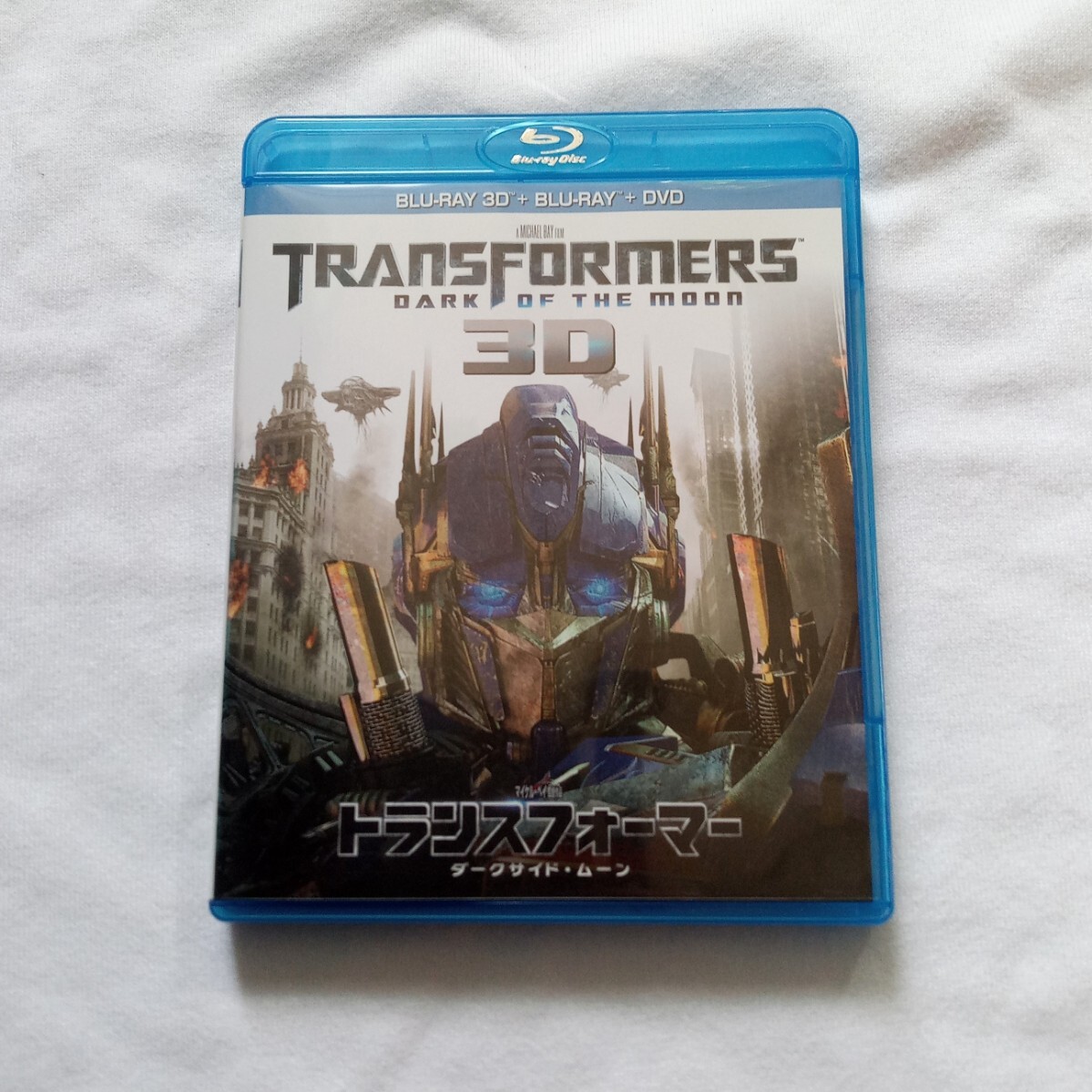 Yahoo!オークション - 【同梱可】 3D+2D Blu-ray+DVD 4枚組 トランスフ...