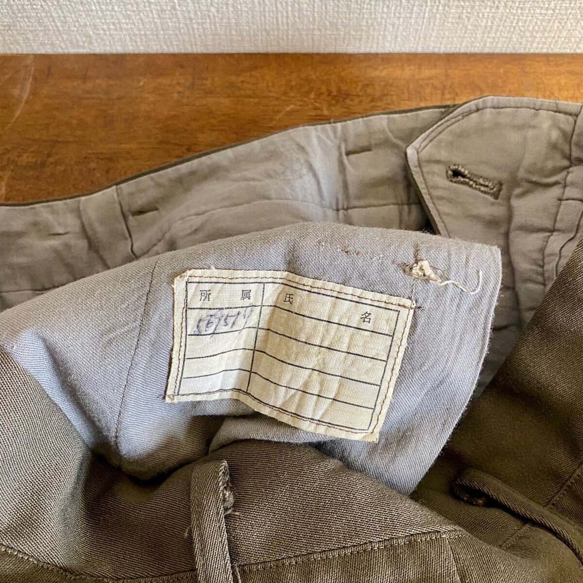 Yahoo!オークション - 陸上自衛隊 東部方面隊 制服 上下セット / ジャ...