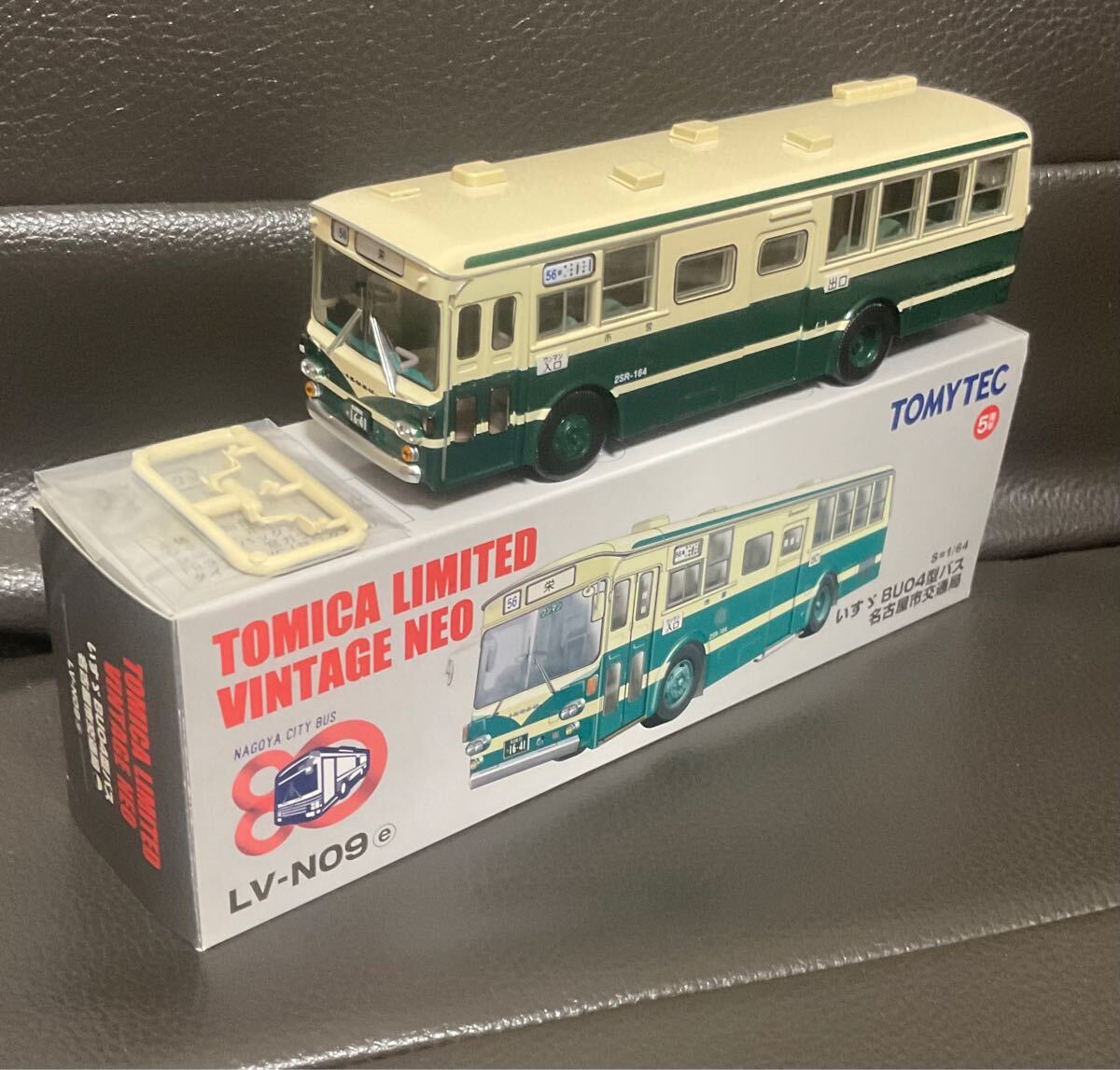 トミカリミテッドヴィンテージLV-N09e いすゞBU04型バス(名古屋市交通局)♪ISUZU,TLV,トミーテック,TOMYTEC｜代購幫