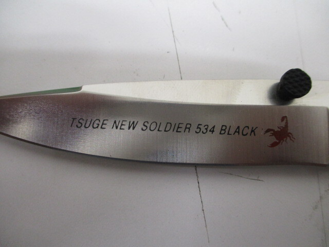 Yahoo!オークション - (8916) TSUGE NEW SOLDIER TS-60 534 BLACK