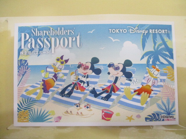 Yahoo!オークション - (9154) オリエンタルランド株主優待券 ディズニ...