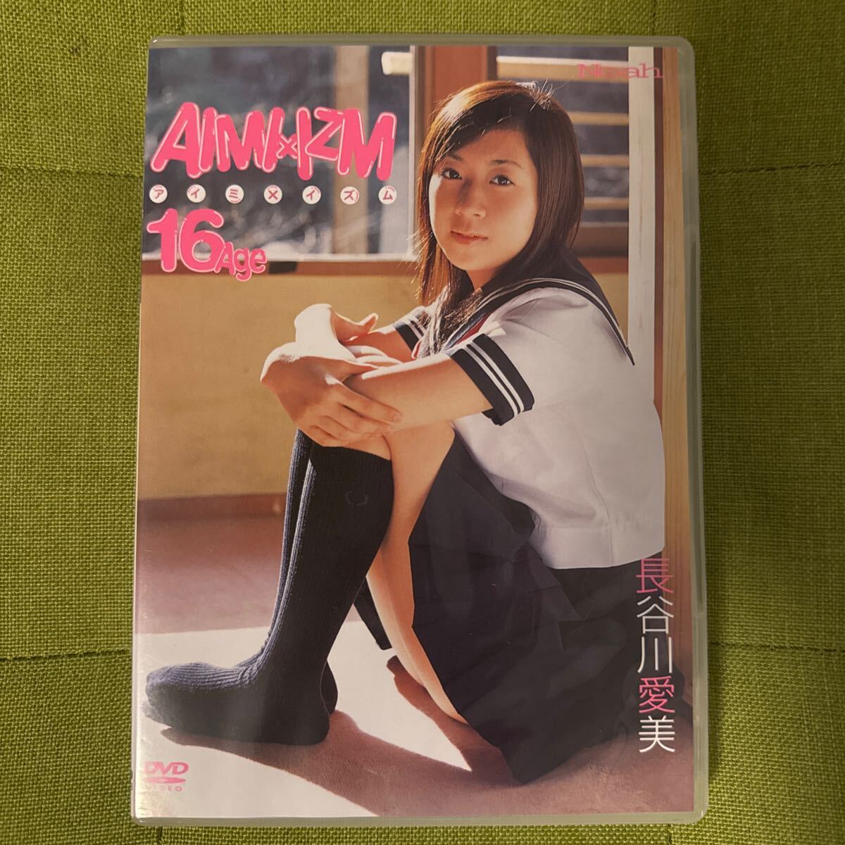 Yahoo!オークション - 長谷川愛美 AIMI × IZM