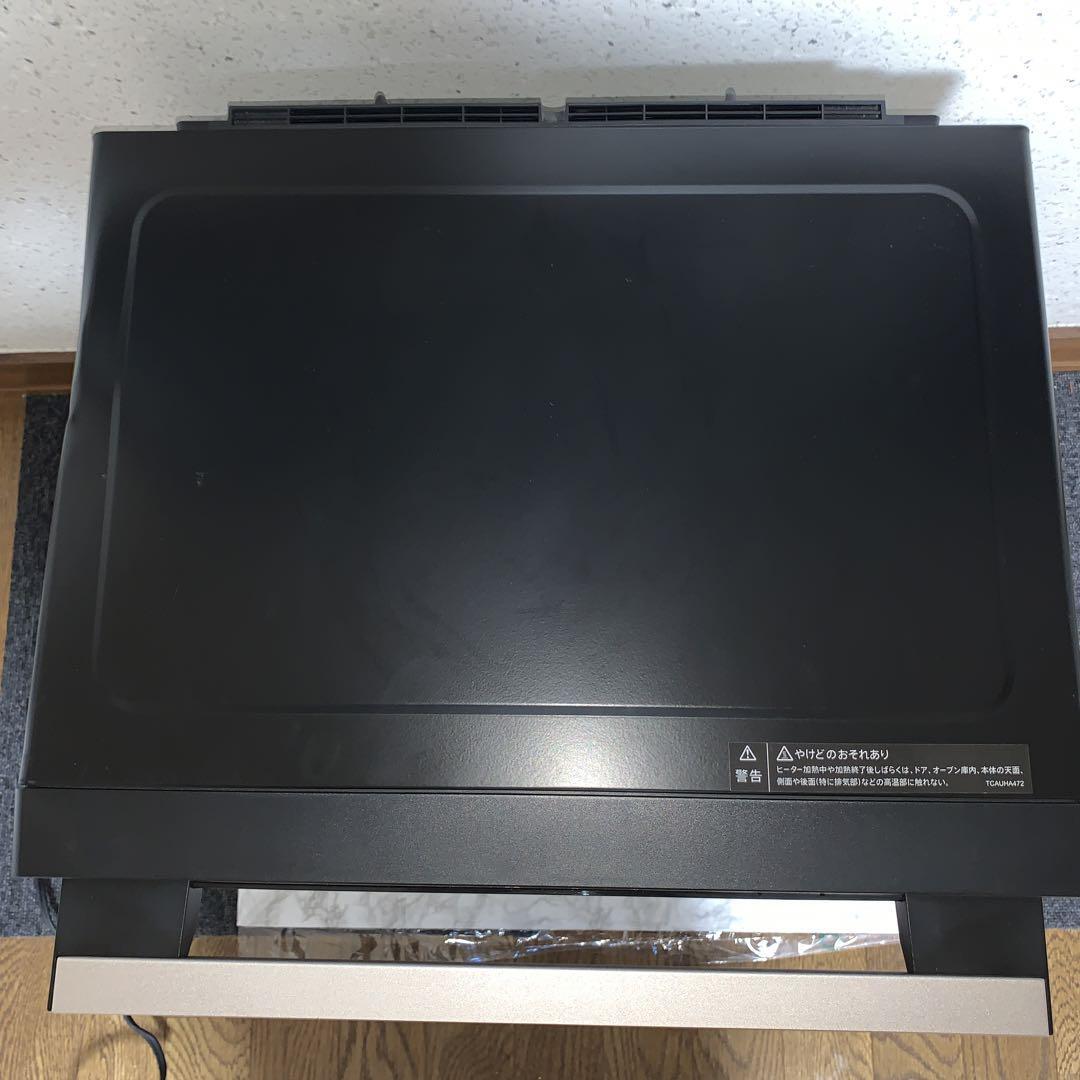 2021年製】SHARP加熱水蒸気オーブンレンジ RE-W23DJ-B|Yahoo 2021年製】SHARP加熱水蒸気オーブンレンジ RE-W23DJ-B|Yahoo