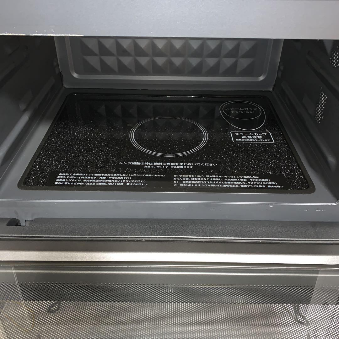 2021年製】SHARP加熱水蒸気オーブンレンジ RE-W23DJ-B|Yahoo 2021年製】SHARP加熱水蒸気オーブンレンジ RE-W23DJ-B|Yahoo