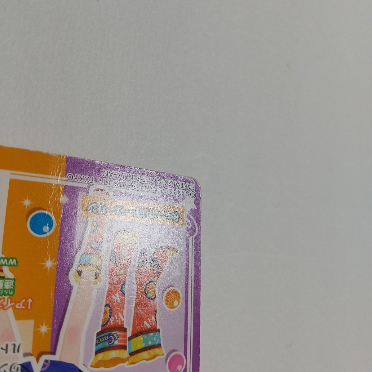 Yahoo!オークション - ジャンク ネオンポップシャツワンピ 1405-48R 初...