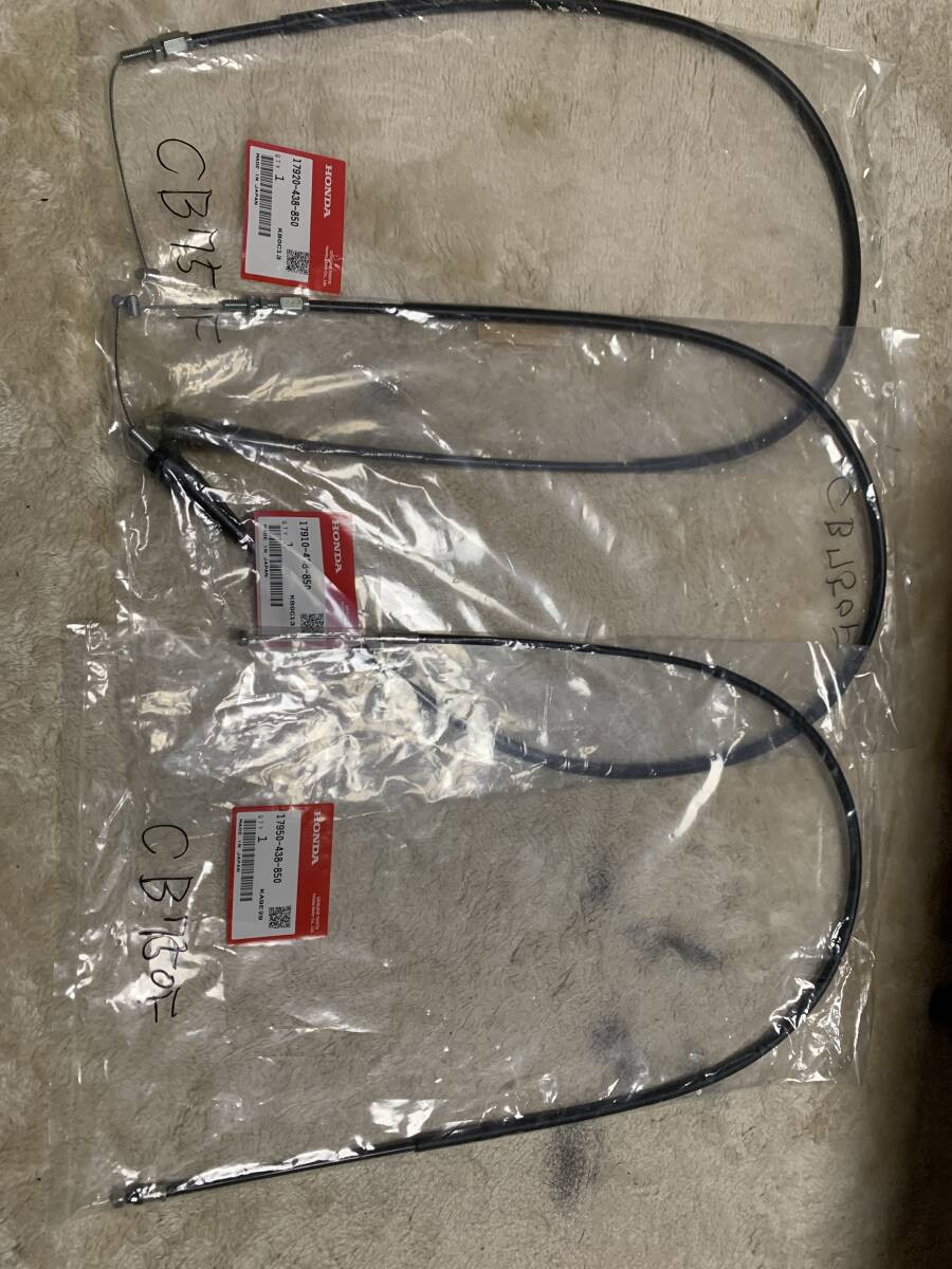Yahoo!オークション - RC04 cb750f純正アクセル2 チョークワイヤー1 新...