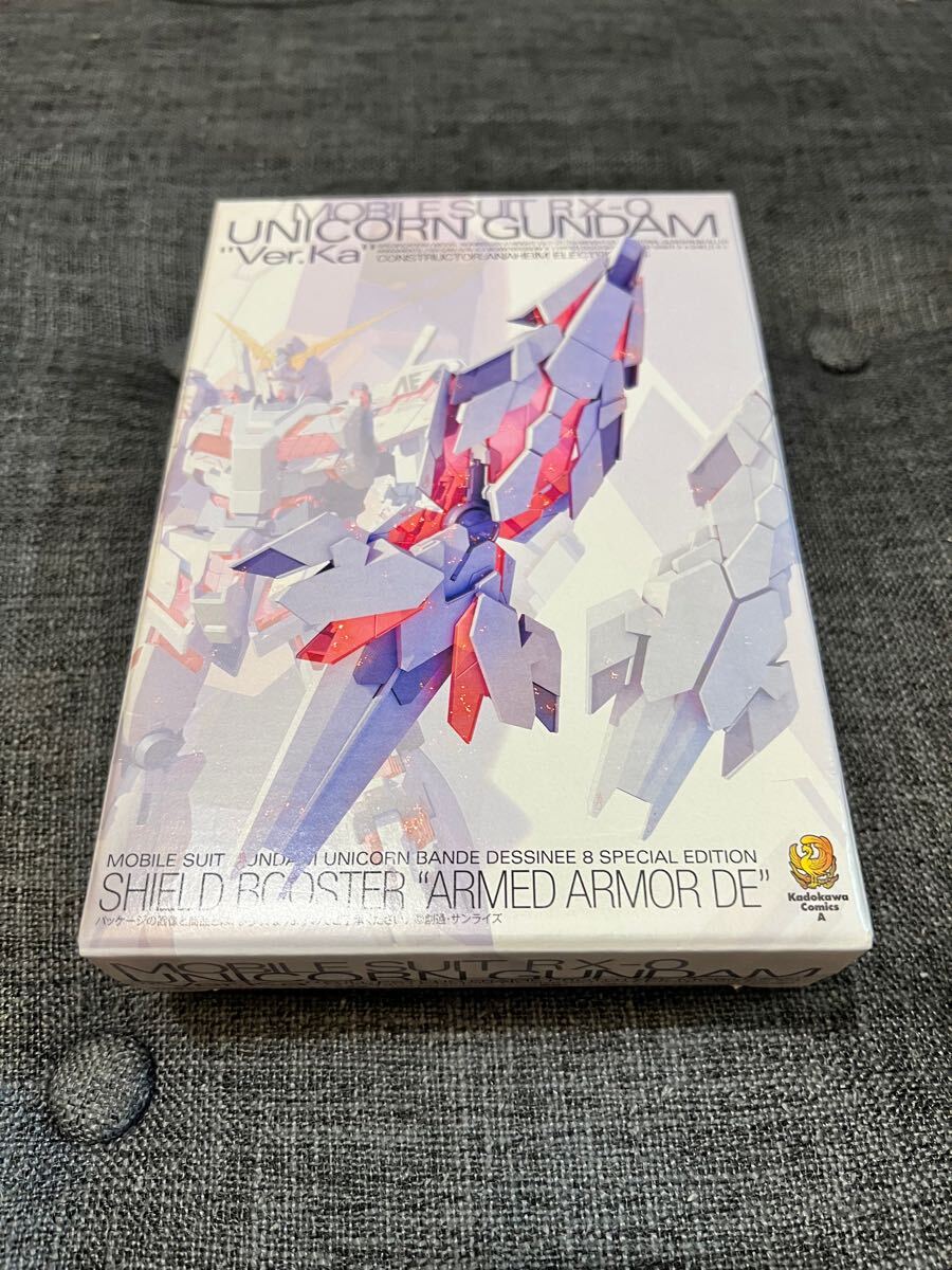 Yahoo!オークション - 機動戦士ガンダムUC MG ユニコーンガンダム専用...