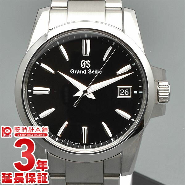 Yahoo!オークション - 中古 セイコー グランドセイコー SBGX255