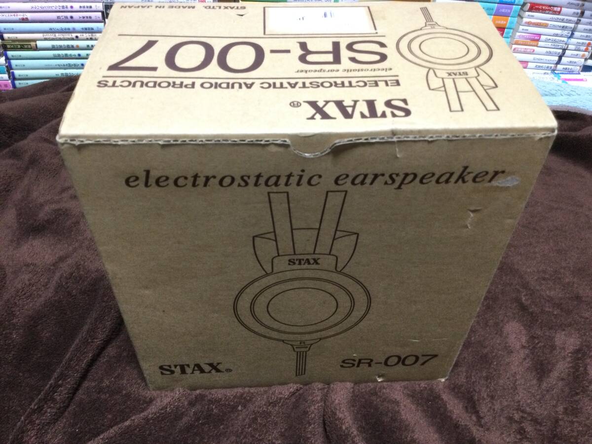 Yahoo!オークション - イヤースピーカー STAX SR-007（SR-ΩII）開封未...