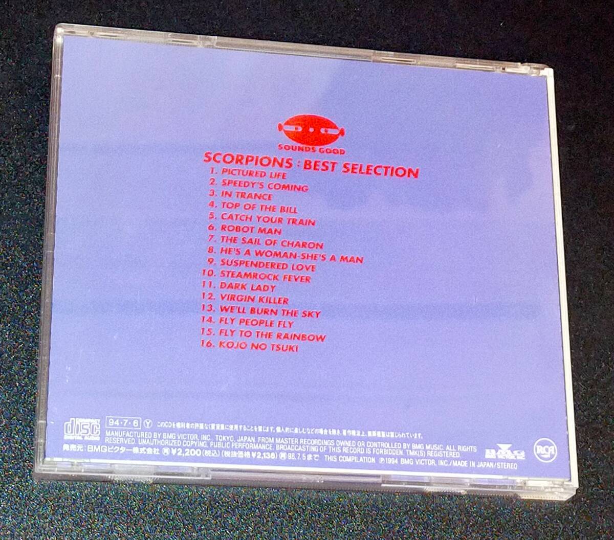 Yahoo!オークション - 即決/中古CD SCORPIONS 「 Best Selection 」国...