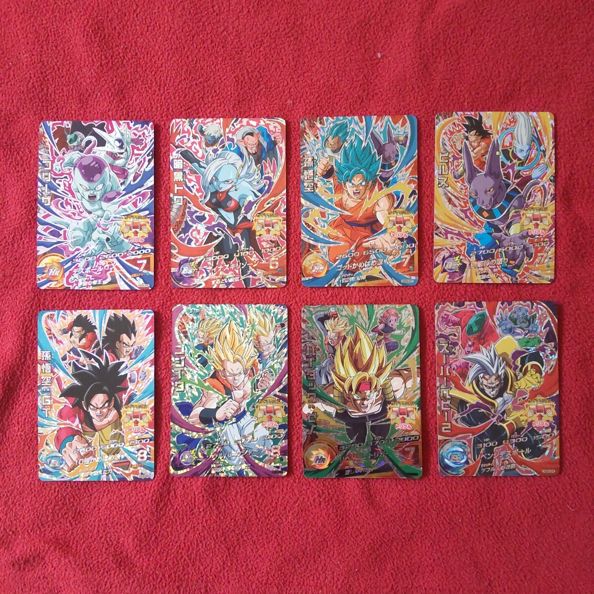 ドラゴンボールヒーローズ 旧弾 HGD6-CP1~CP8コンプリート(ドラゴンボールヒーローズ)｜売買されたオークション情報、yahooの商品情報をアーカイブ公開 - オークファン ...