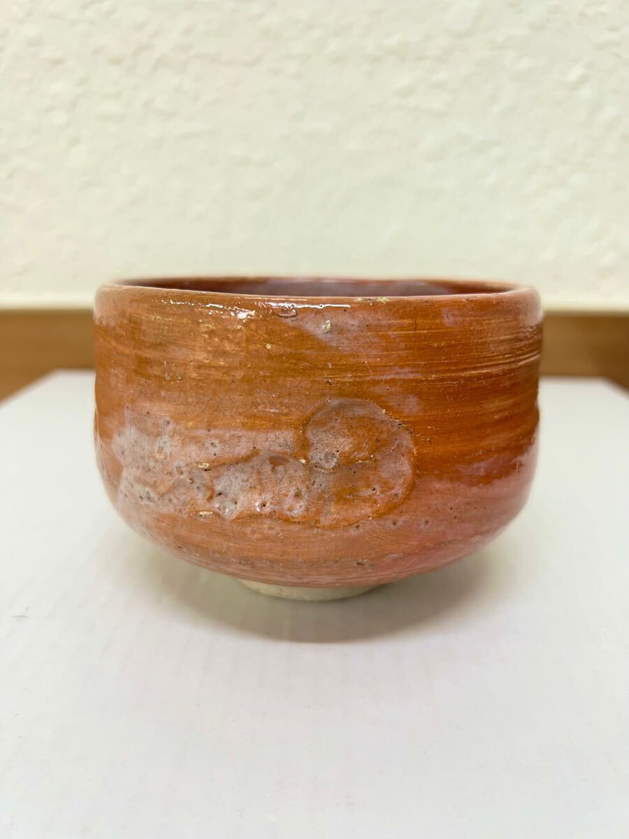 中古良品 赤楽茶碗 楽焼 楽印あり 楽吉左衛門 旦入か? 詳細不明 中古良品 赤楽茶碗 楽焼 楽印あり 楽吉左衛門 旦入か? 詳細不明