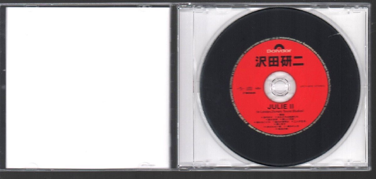 Yahoo!オークション - 沢田研二 オリジナル・アルバム 「JULIE II (ジ...
