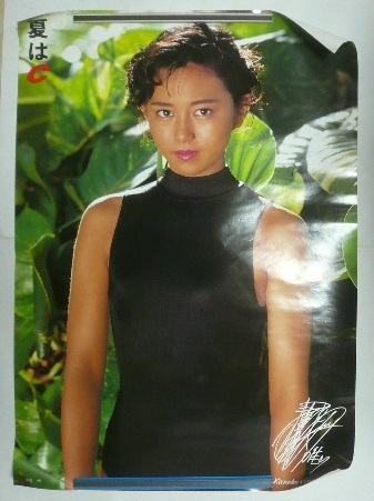 Yahoo!オークション - 浅香唯 夏はC カネボウ ポスター Kanebo