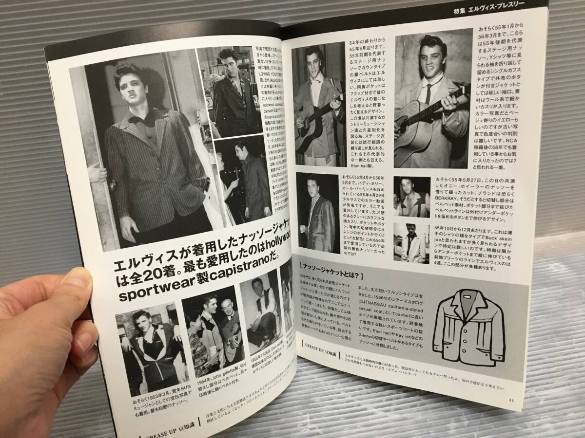 Yahoo!オークション - C061 未開封＋中古本 ロカビリー GREASE UP MAG...