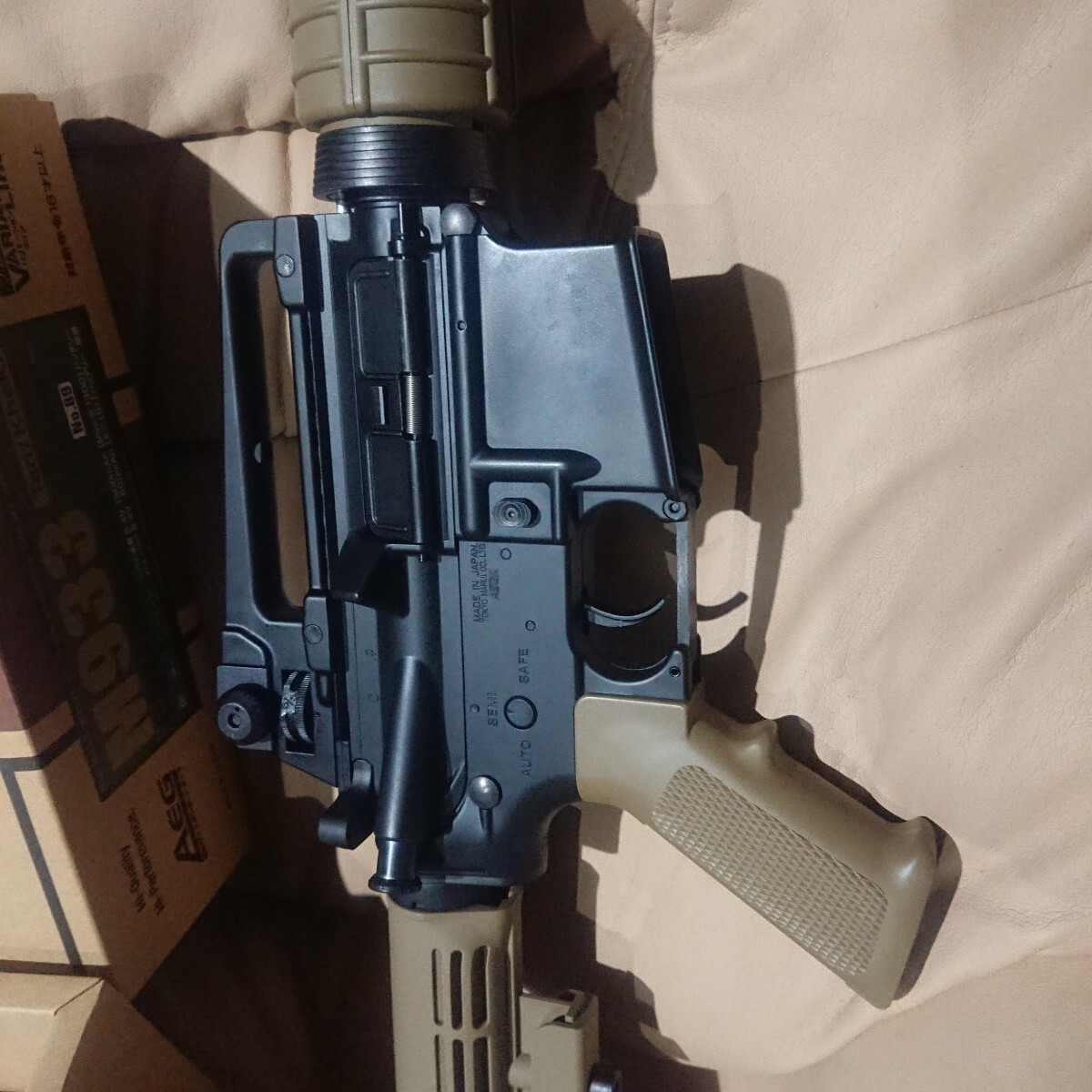 Yahoo!オークション - 東京マルイ 次世代電動ガン トイガン m933 電動...