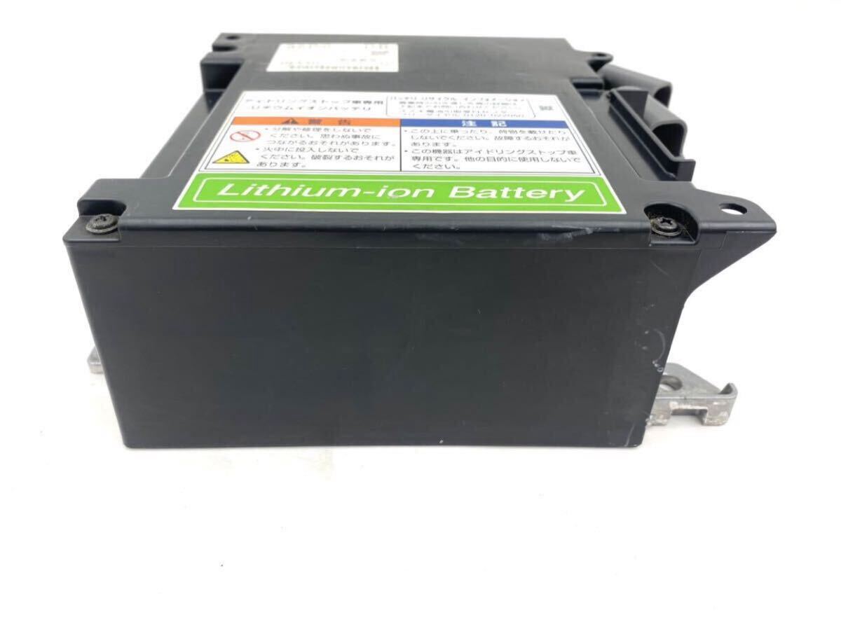 Yahoo!オークション - 管k240802-0156 MA36S ソリオ バンディット リチ...