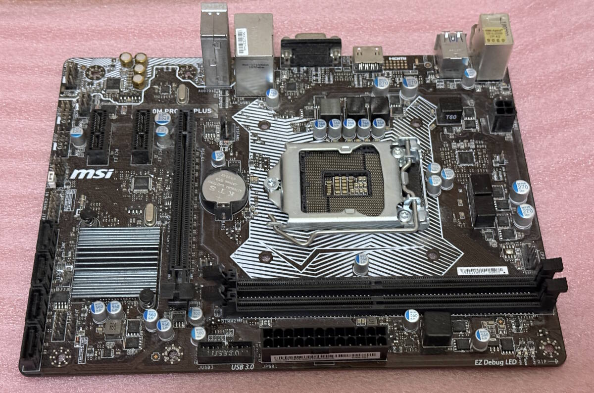 Yahoo!オークション - MSI H110M PRO-VH PLUS LGA1151対応 intel H110...