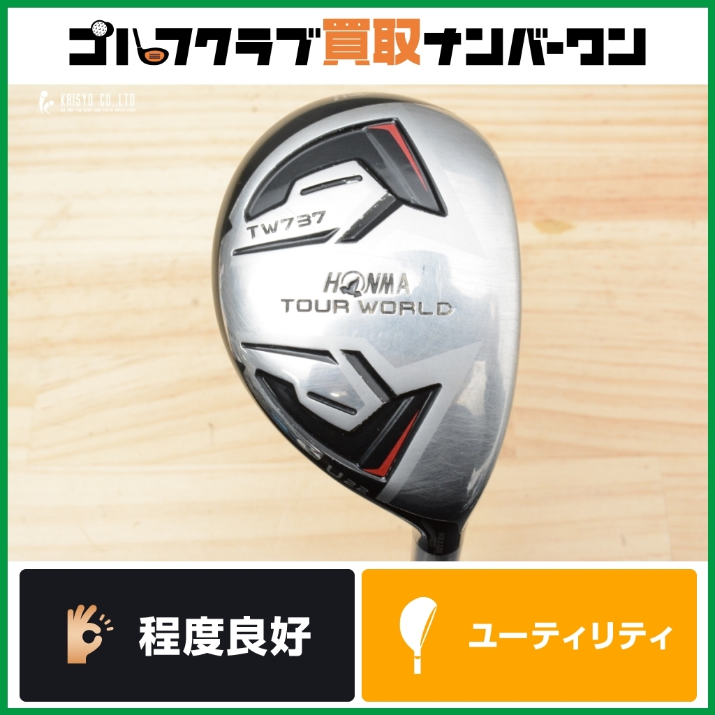 Yahoo!オークション - 【高弾道 人気モデル】ホンマ HONMA TOUR WORLD ...